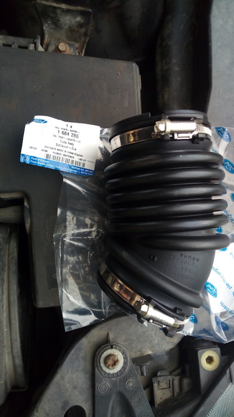 1684286 Шланг (гофра) корпуса воздушного фильтра / C-Max, Focus-II 1,8/ ...