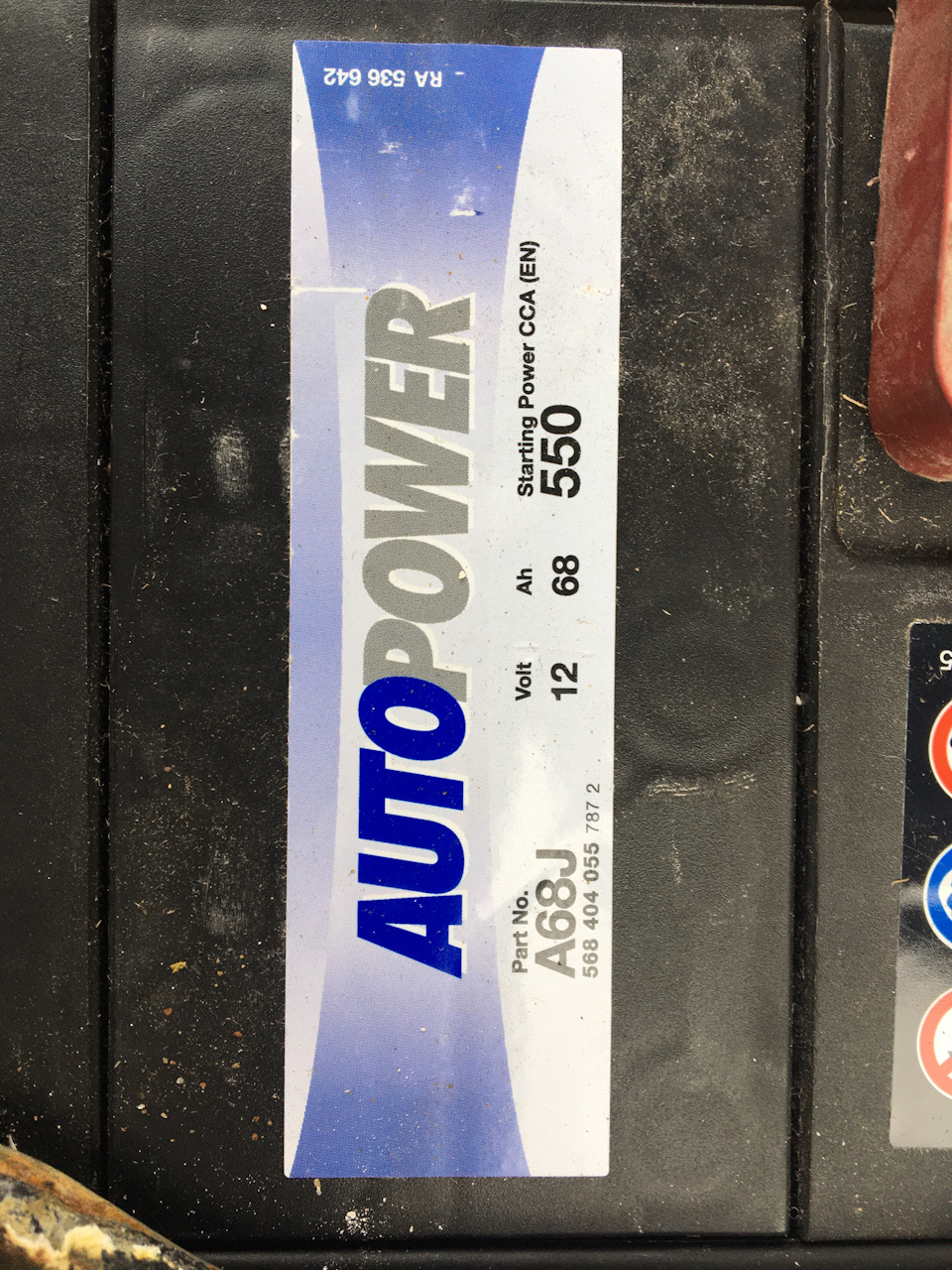 Замена АКБ — Nissan X-Trail I (t30), 2,5 л, 2005 года | расходники | DRIVE2