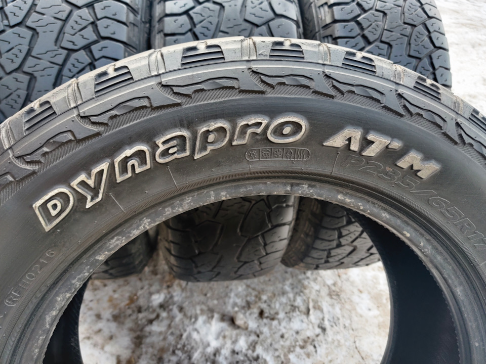 Шины всесезонные Hankook 235/65 R17. Б/у | 12 000 ₽ в городе Люберцы ...
