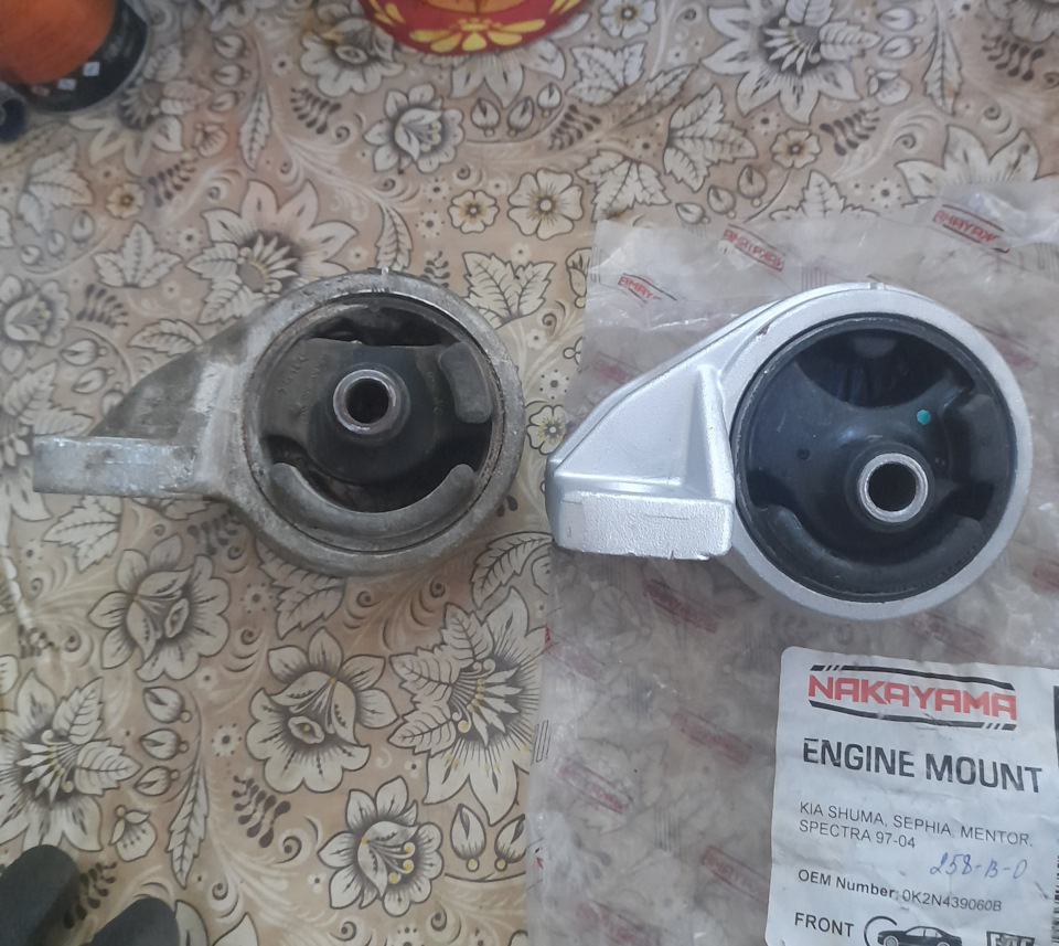 Замена правой опоры ДВС — KIA Spectra, 1,6 л, 2006 года | своими руками ...