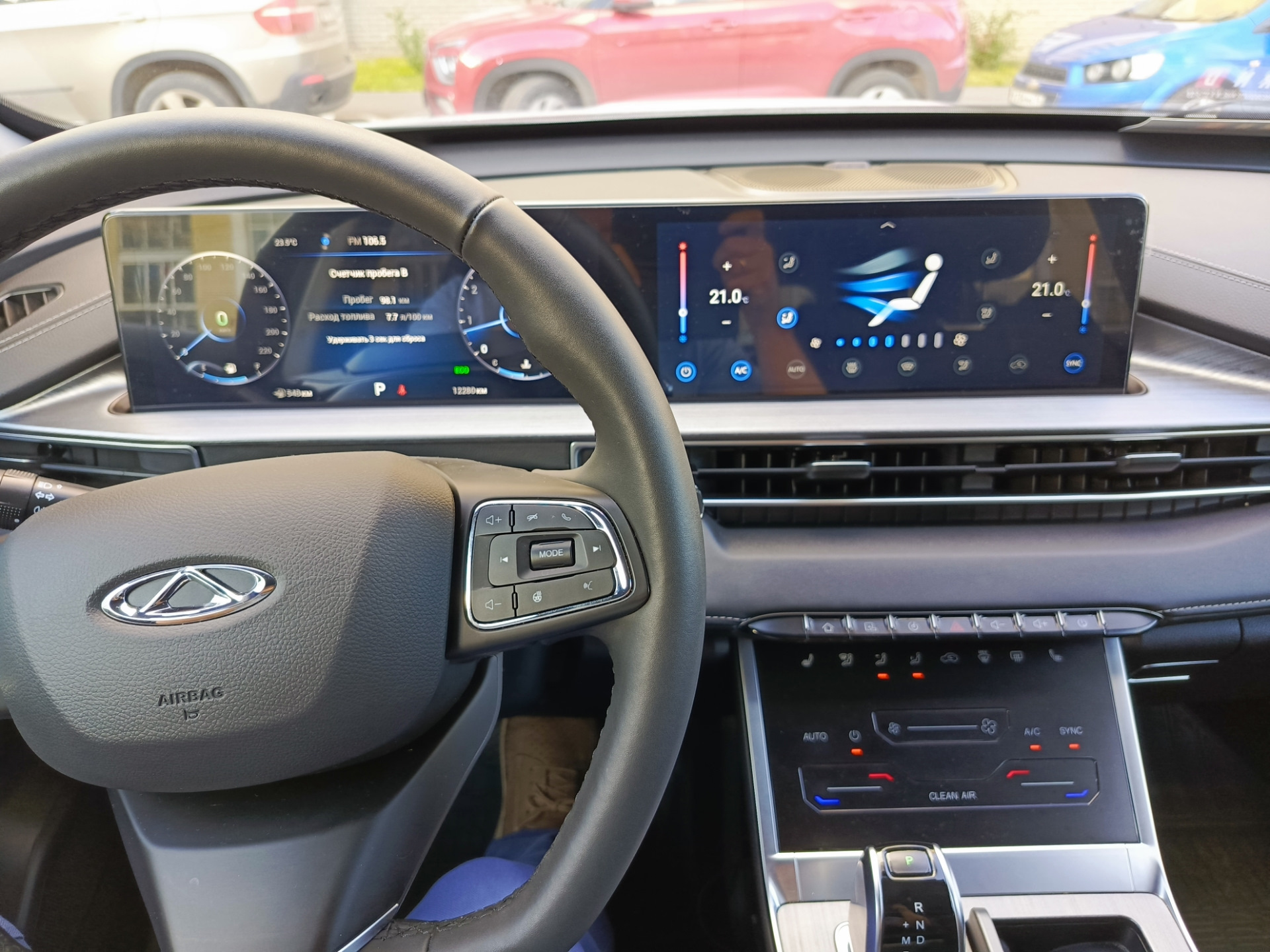 Регулировка потока воздуха климата — Chery Tiggo 7 Pro Max, 1,5 л, 2023 года | наблюдение | DRIVE2