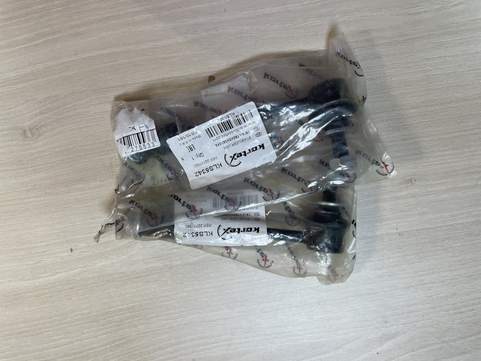 KLS5342 Тяга стабилизатора CHEVROLET CAPTIVA/OPEL ANTARA 06- зад.подв ...