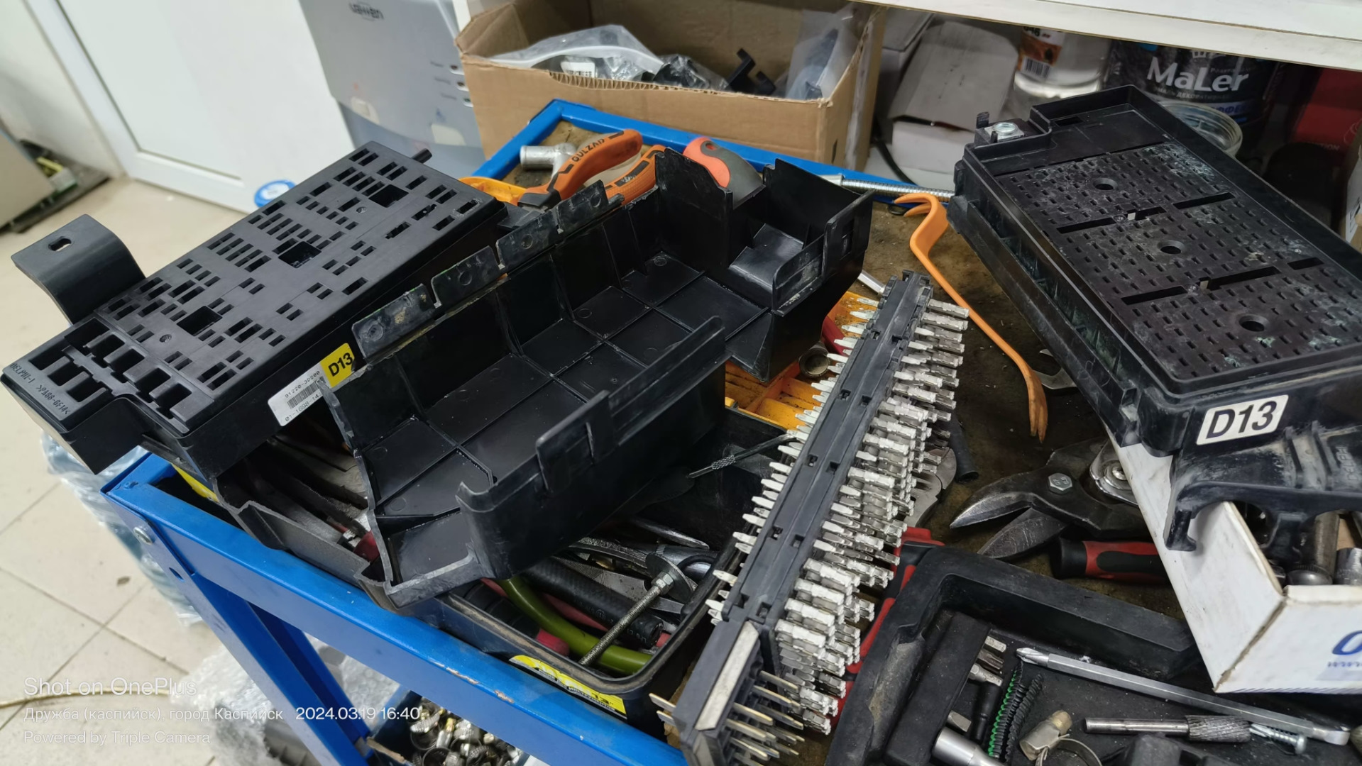 Включенные вентиляторы на холодную, соната еф sonata ef — Hyundai ...