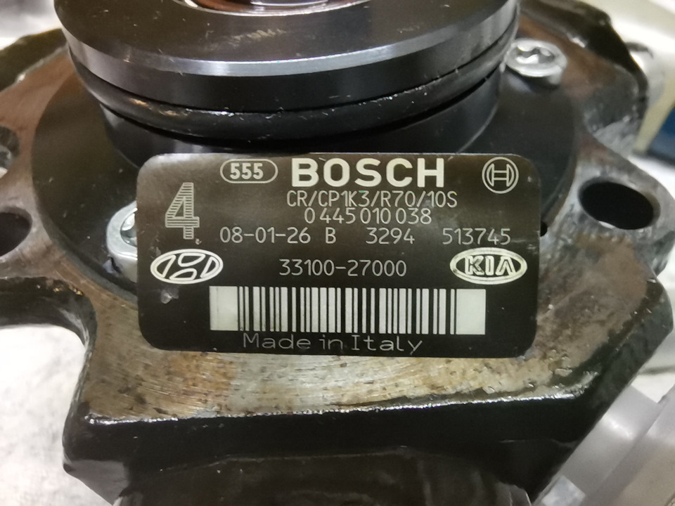 ТНВД — проблемы запуска на холодную — Hyundai Santa Fe (1G), 2 л, 2008 ...