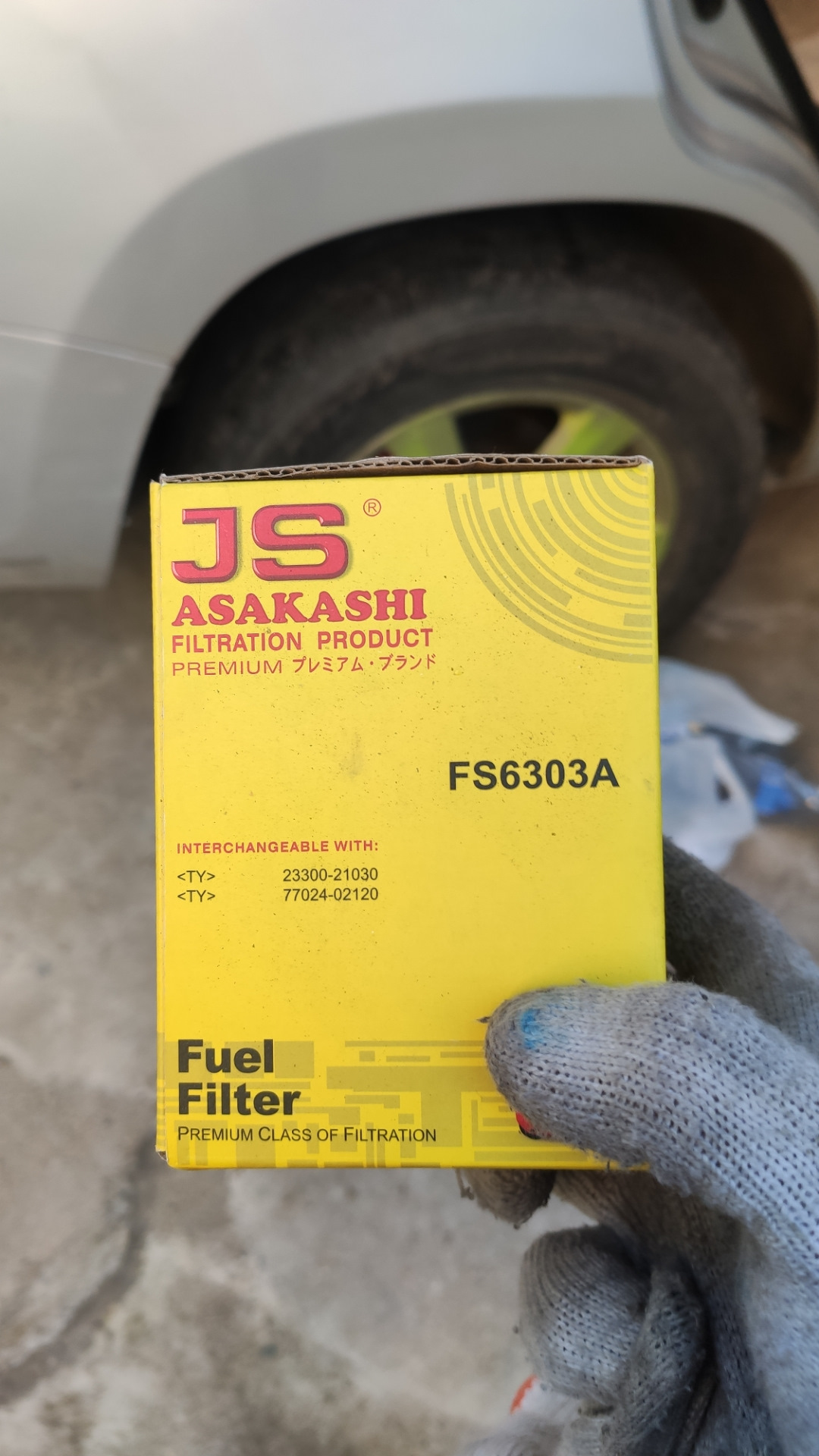 Толпивный фильтр — Toyota RAV4 (III), 3,5 л, 2006 года | поломка | DRIVE2