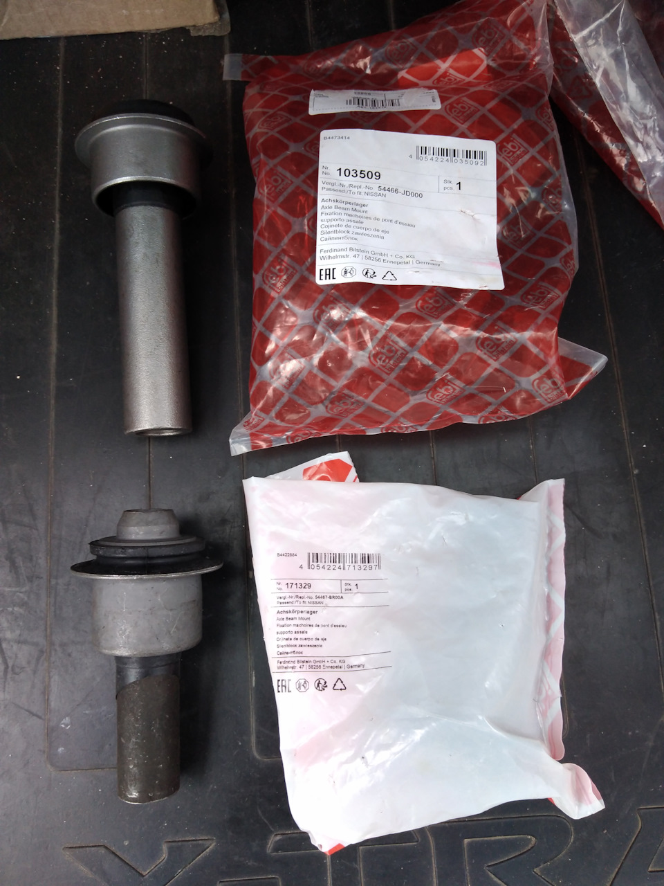 54466JD000 Сайлентблок NISSAN INFINITI | Запчасти на DRIVE2