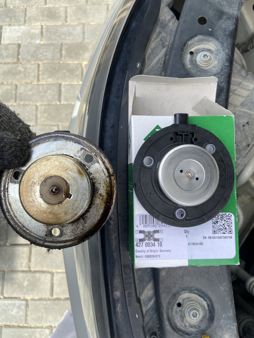 427003410 Центральный магнит, регулировка распределительного вала INA ...