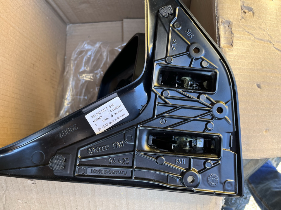 701857507F Наружное зеркало VAG | Запчасти на DRIVE2