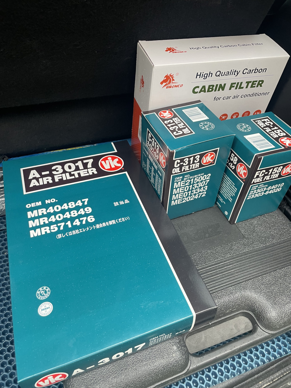 MR404847 Воздушный фильтр Mitsubishi | Запчасти на DRIVE2