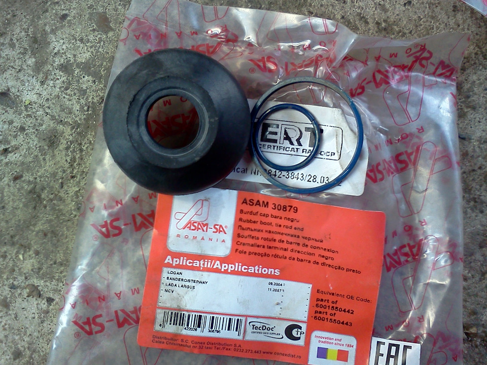 6001550443 Рулевой наконечник в сборе RENAULT | Запчасти на DRIVE2