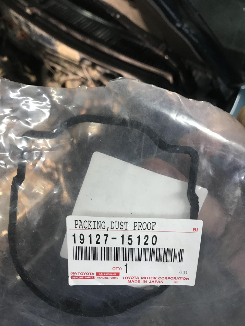 Ништяки №27 — Оригинальный комплект DSP II. — BMW 5 series (E39), 2,8 л ...