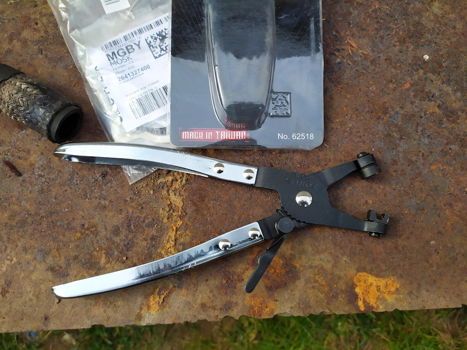 2641327400 Уплотнительное кольцо системы охлаждения KIA HYUNDAI ...