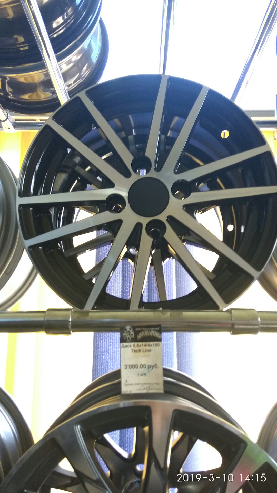 Диски Tech Line 435 R14 и Резина Kumho Ecowing 185/65 82t — Hyundai ...
