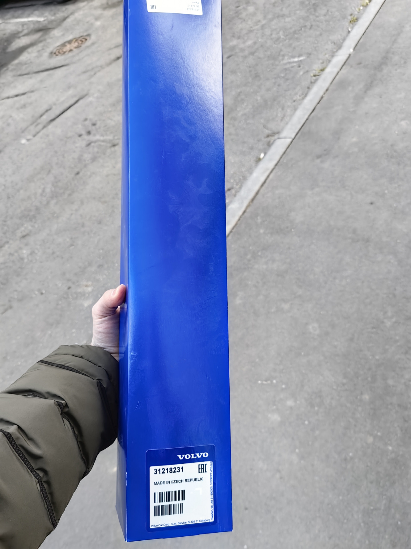 Установка ручки багажника — Volvo C30, 2,4 л, 2007 года | кузовной ...