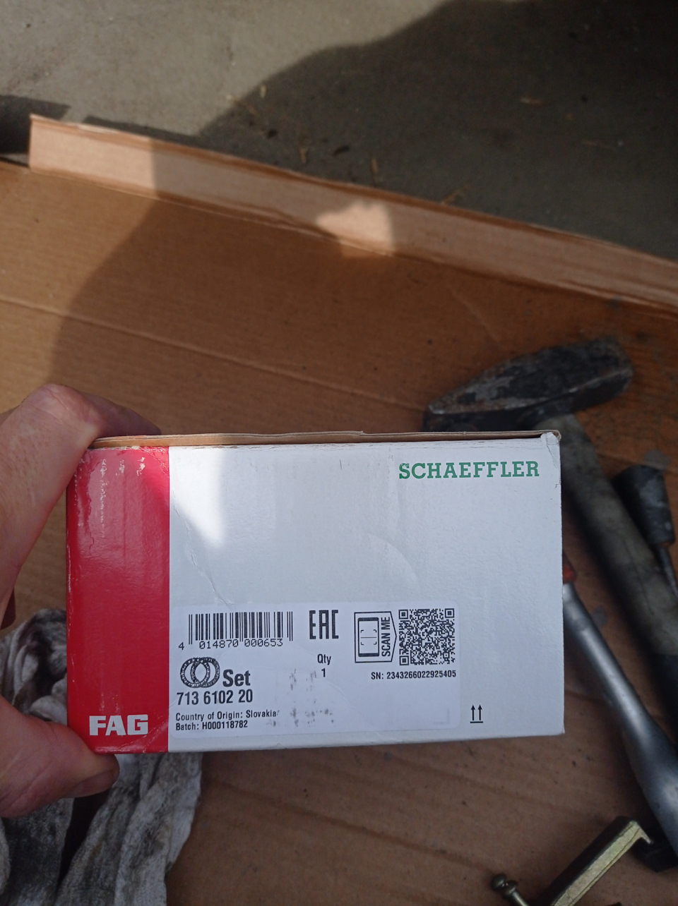 713610220 Комплект подшипника колеса FAG | Запчасти на DRIVE2