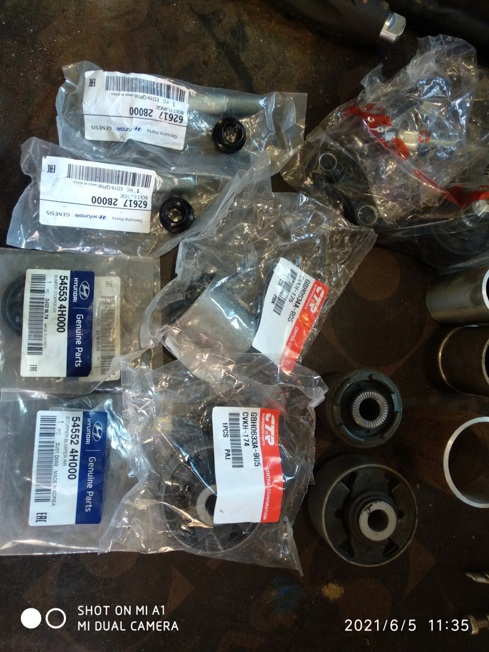 545524H000 Втулка рычага KIA HYUNDAI | Запчасти на DRIVE2