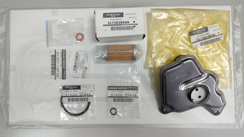 313971XF0D Прокладка поддона вариатора NISSAN INFINITI | Запчасти на DRIVE2