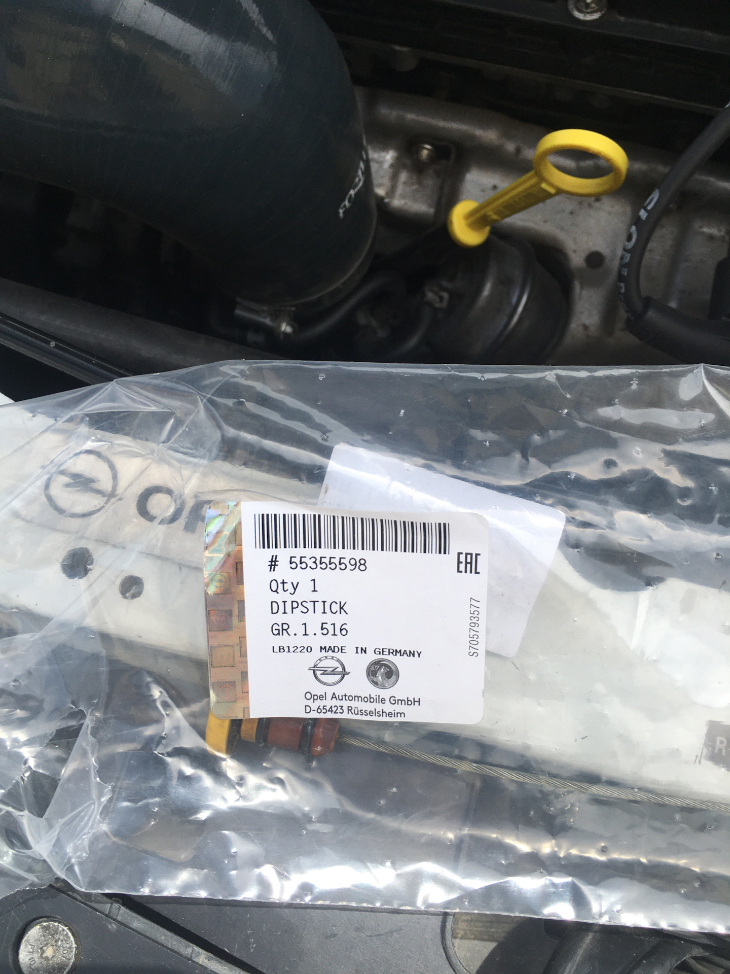 Замена щупа — Opel Astra J GTC, 1,6 л, 2012 года | запчасти | DRIVE2