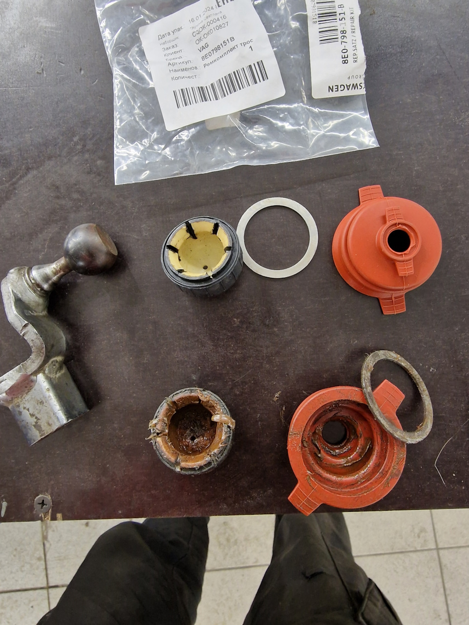 8E0798151B Комплект втулок рыча VAG | Запчасти на DRIVE2