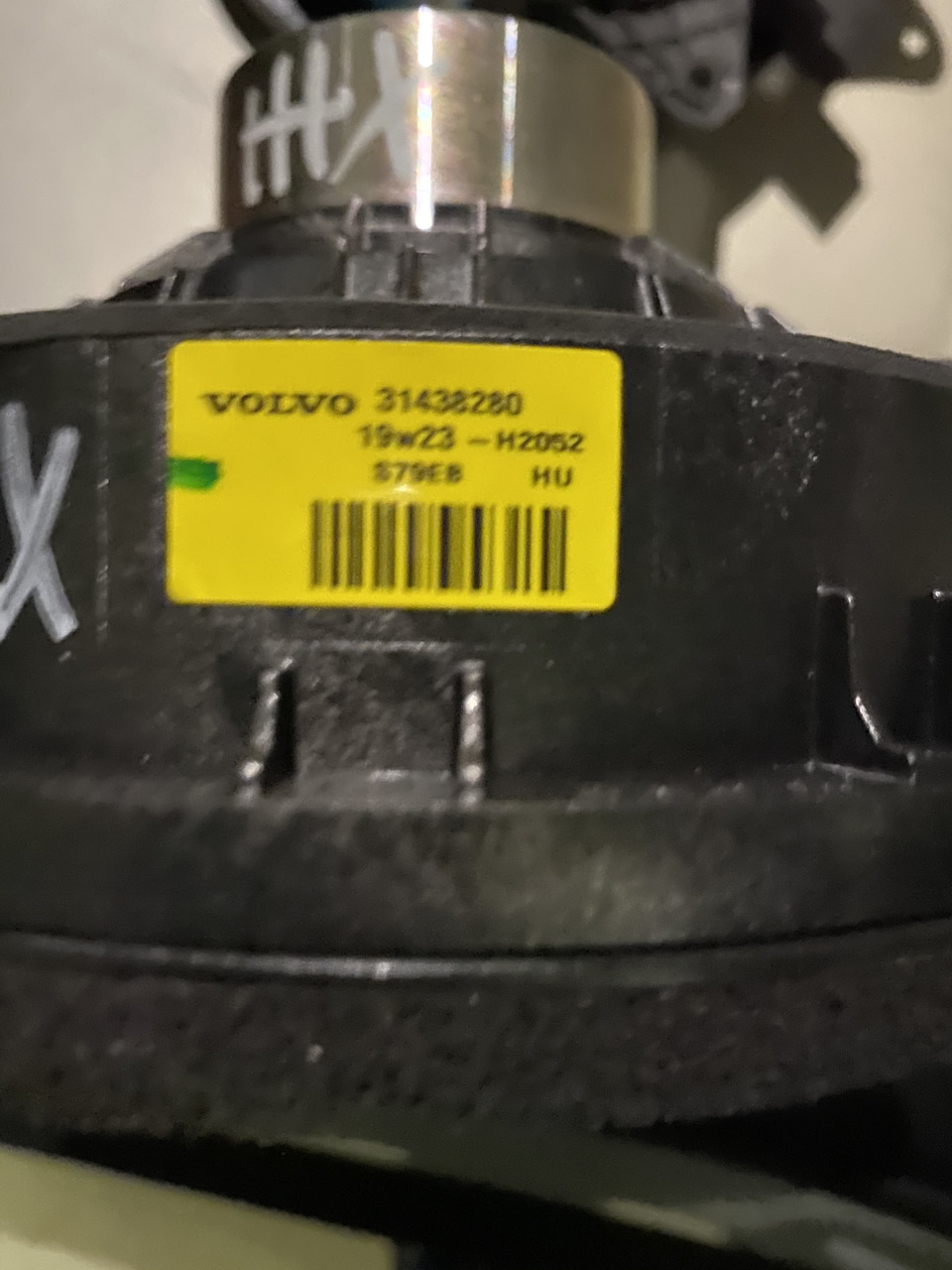 31438280 Задний НЧ-динамик Volvo | Запчасти на DRIVE2