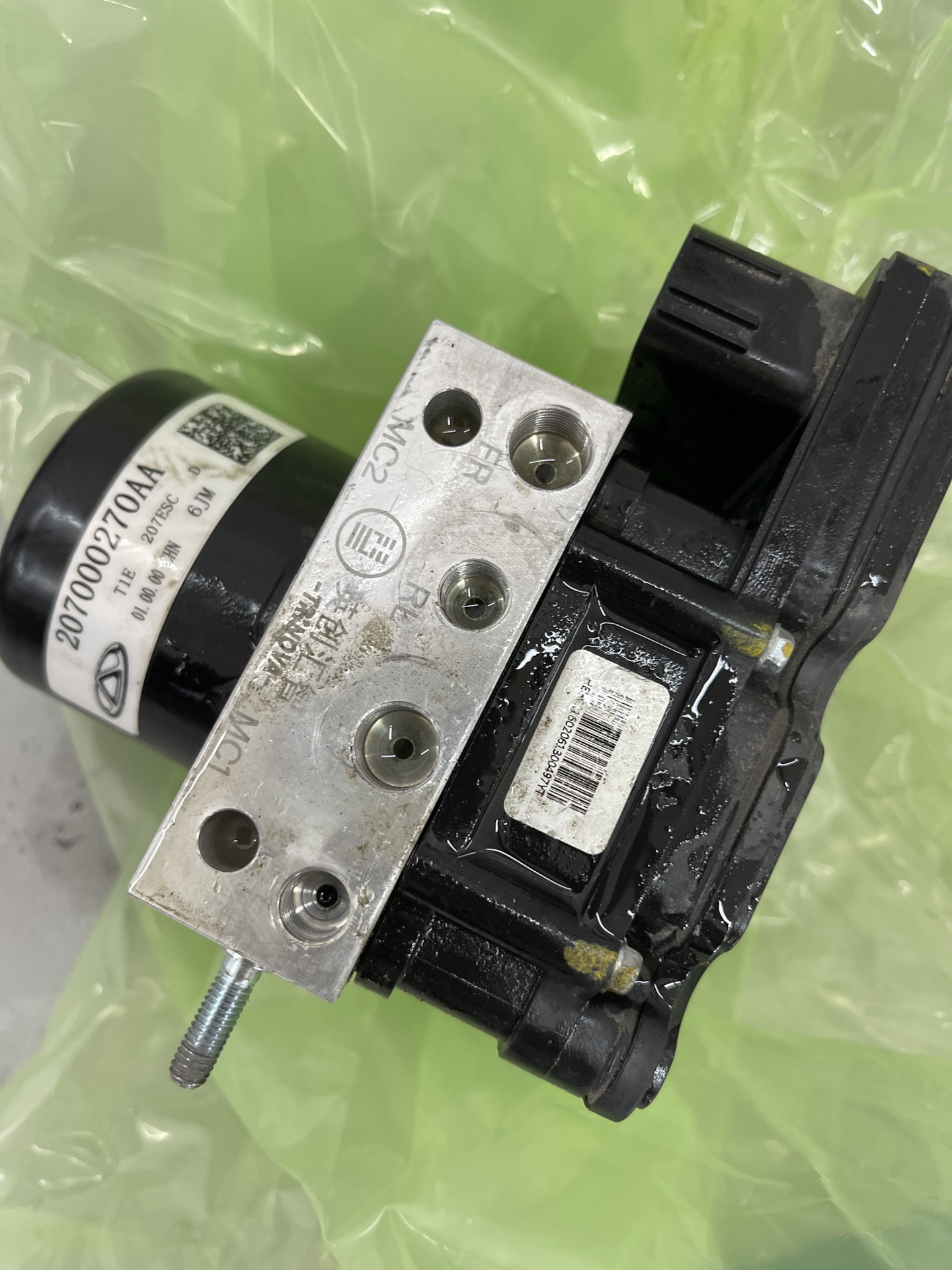 Запись #41 ABS 💪2 месяца ОЖИДАНИЙ💪 — Chery Tiggo 7 Pro Max, 1,5 л, 2022 ...