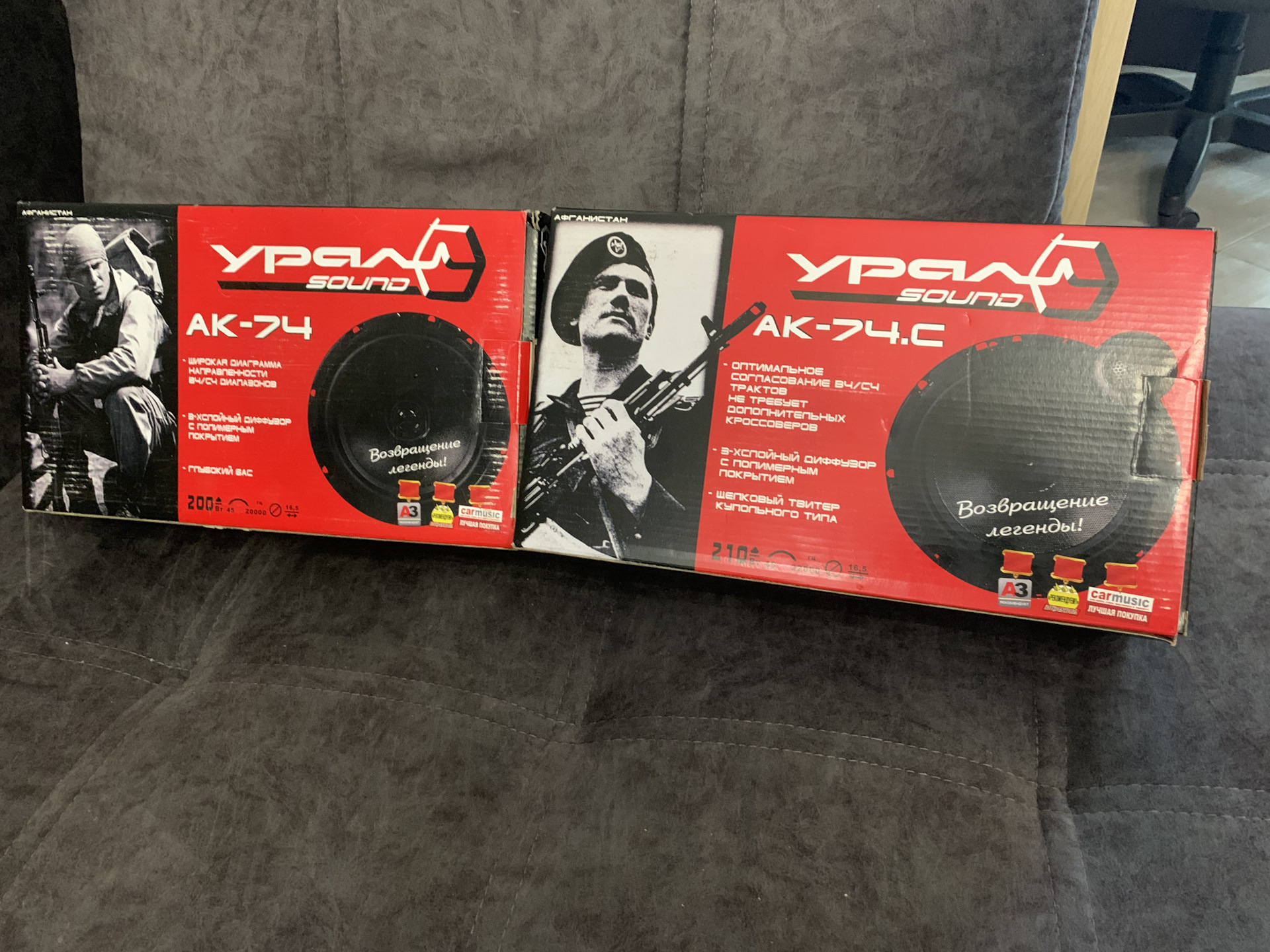 6. Динамики Урал АК74С+АК47 — Lada Vesta, 1,6 л, 2021 года | автозвук ...