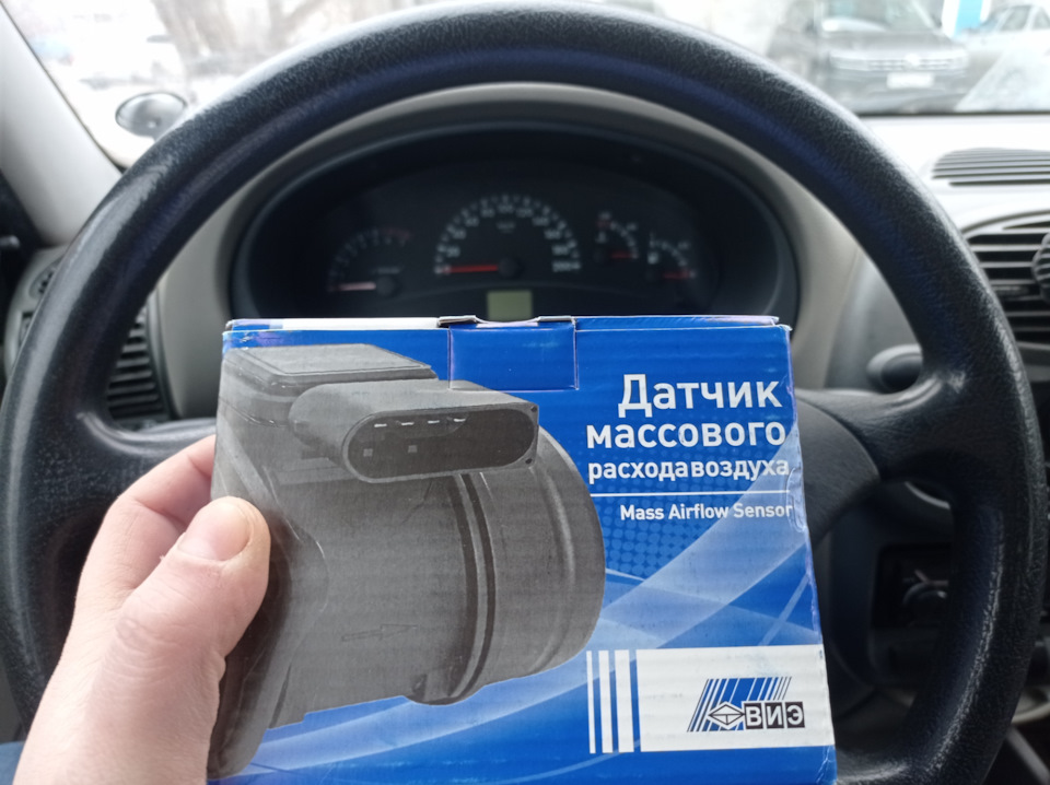 ДМРВ ВИЭ. Первый день. — Lada Калина седан, 1,6 л, 2009 года ...