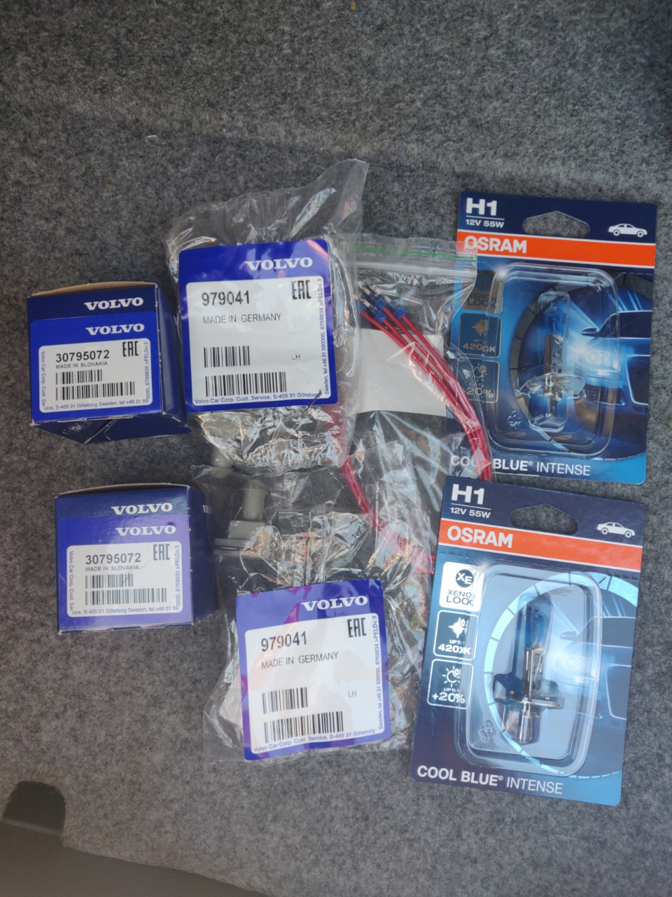 30795072 Патрон Volvo | Запчасти на DRIVE2