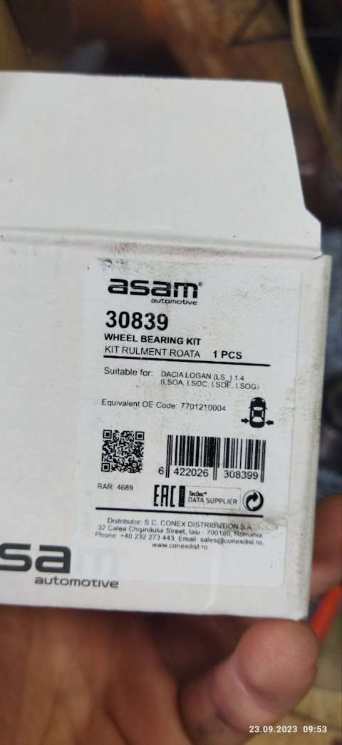 7701210004 Комплект ремонтный RENAULT | Запчасти на DRIVE2