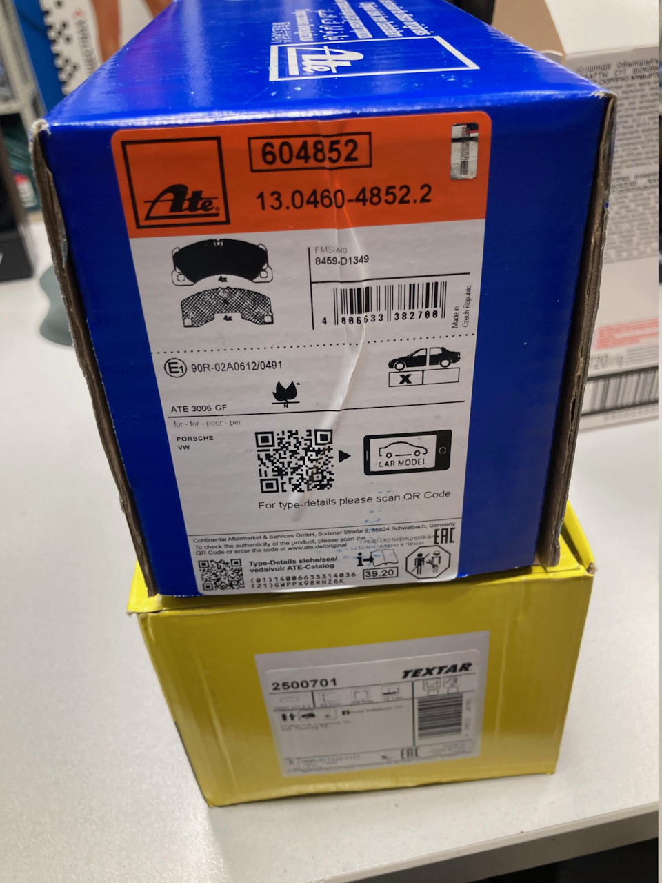 2500701 Комплект тормозных колодок. Передняя ось TEXTAR | Запчасти на ...