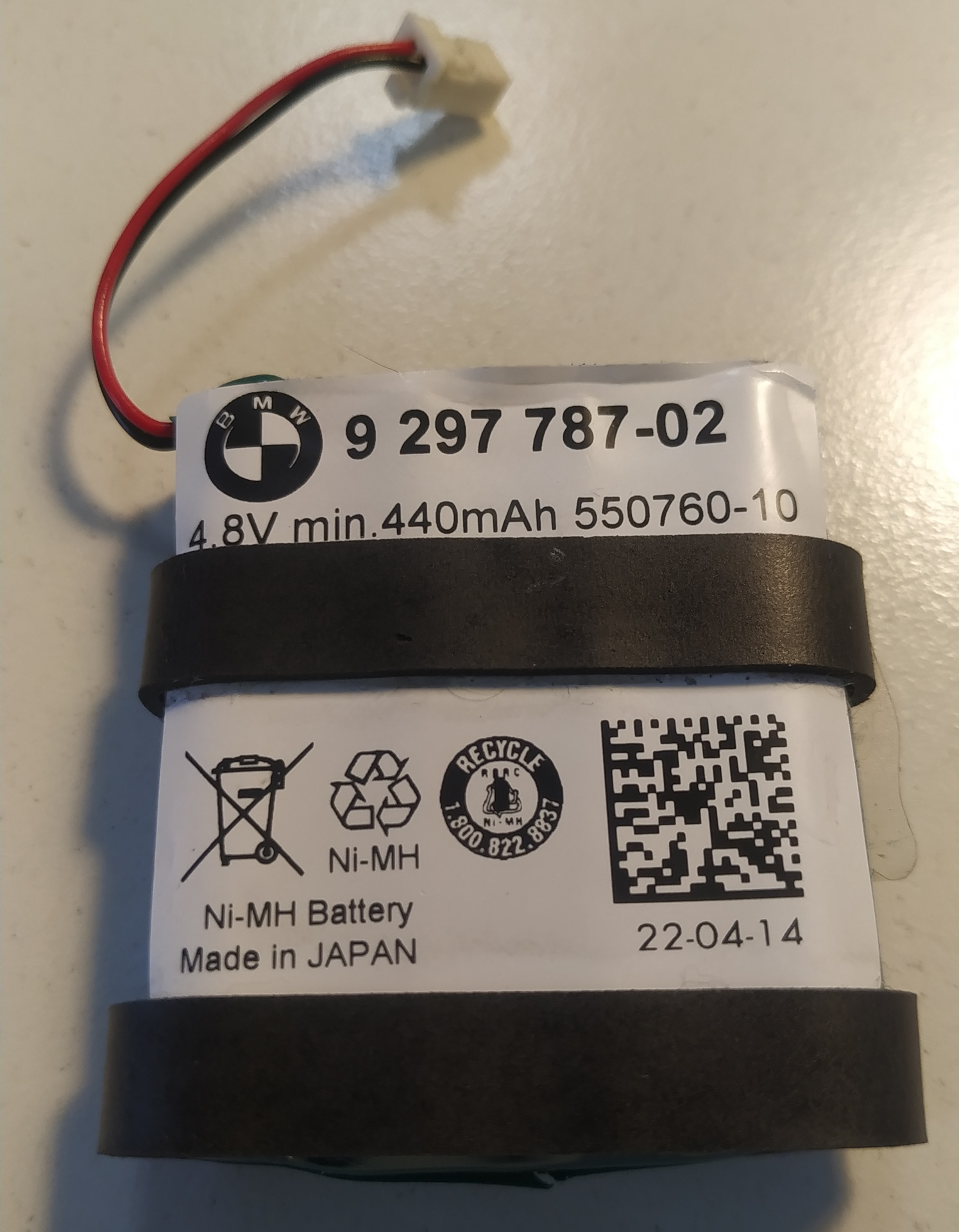 №6 Замена батарейки в блоке ATM. Итоги долгого поиска — BMW 3 series ...