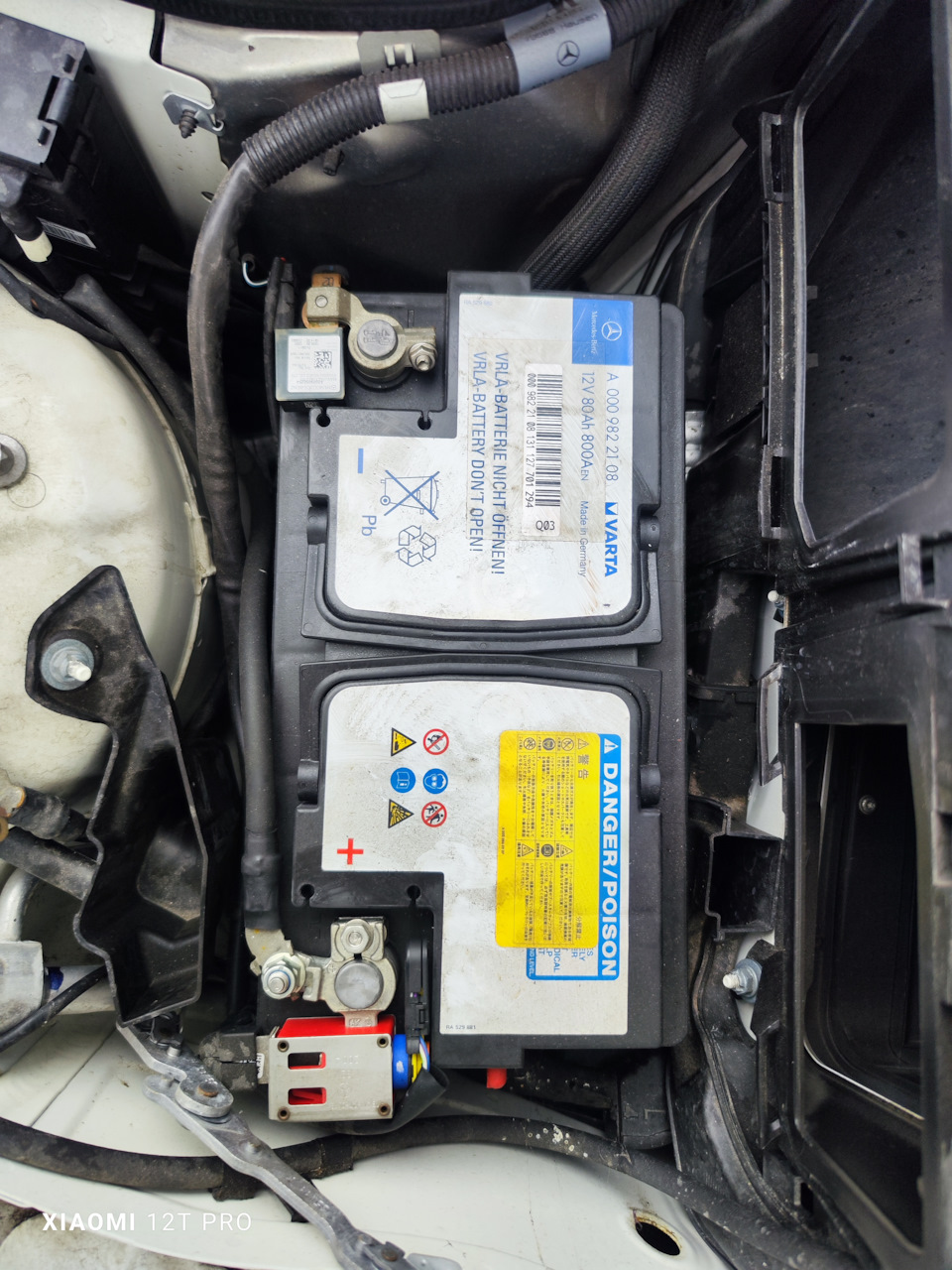 A0009822108 Стартерная аккумуляторная батарея Mercedes | Запчасти на DRIVE2