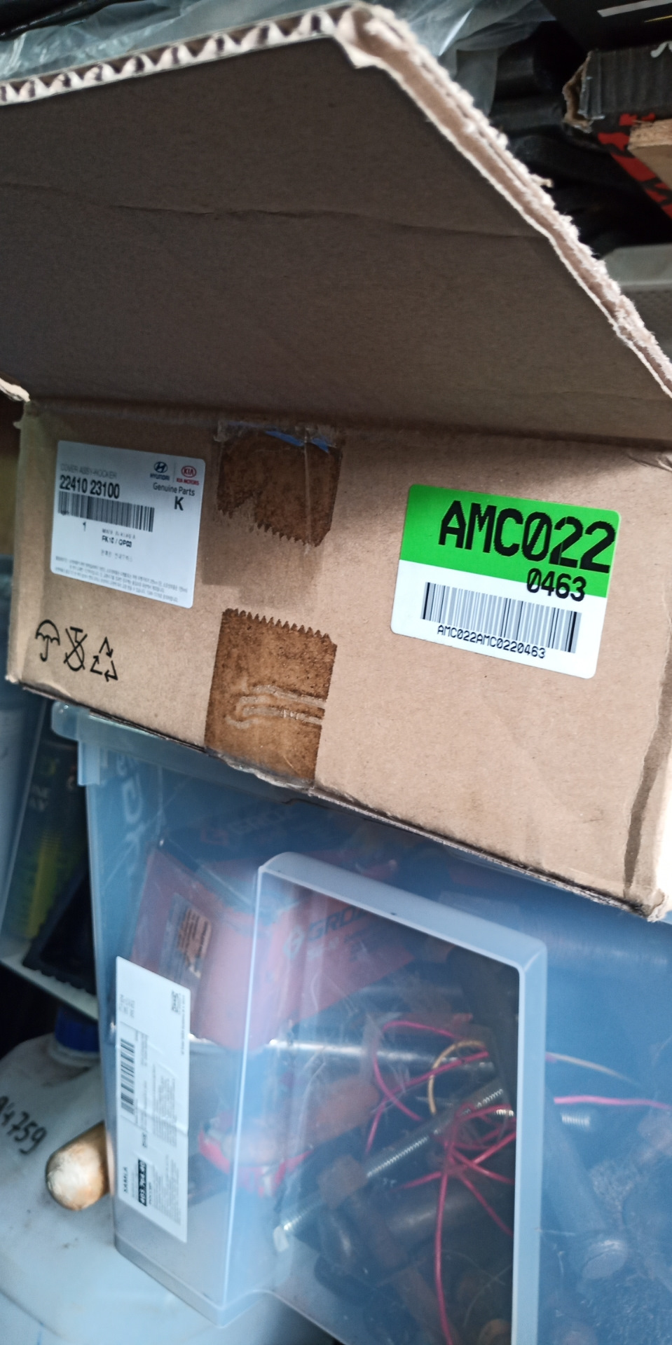 2241023100 Клапанная крышка головки блока цилиндров KIA HYUNDAI ...