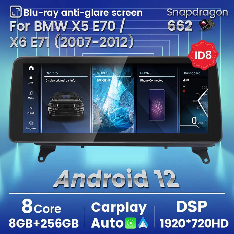 Топ на 08.2023. Android 12, 12.3, Qualcom Snapdragon 662. BMW X5 E70. — BMW X5 (E70), 3 л, 2012 ...