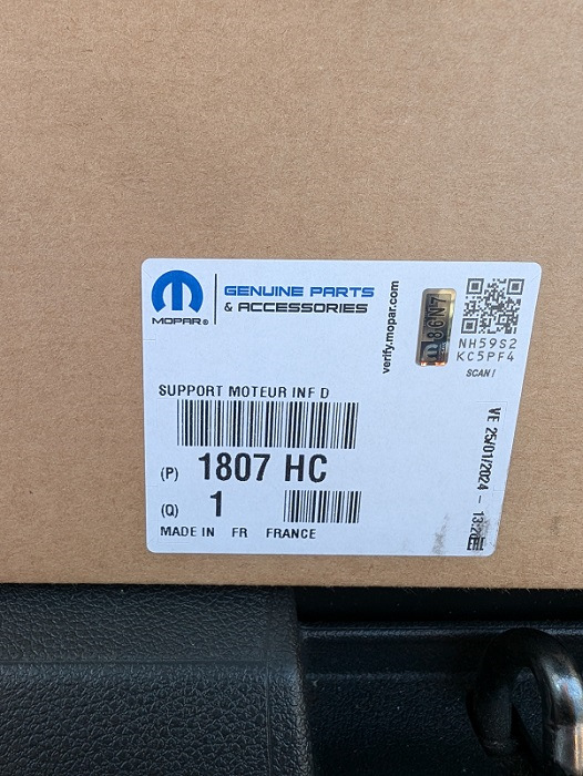 1807HC ОПОРА ДВИГАТЕЛЯ/SUPPORT MOTEUR Peugeot Citroen | Запчасти на DRIVE2