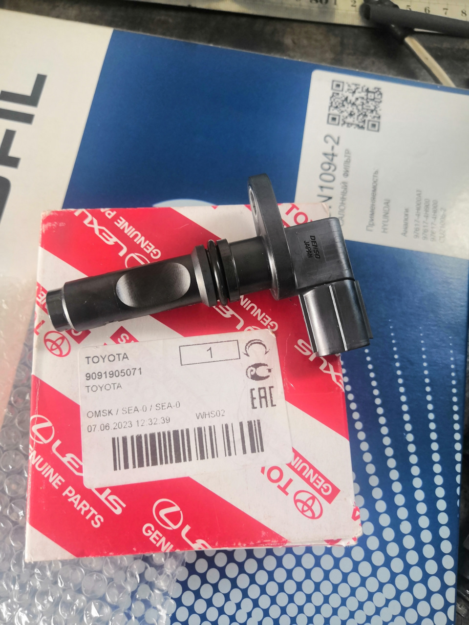 Замена датчика положения коленвала — Lexus LS (USF40/41), 4,6 л, 2007 ...