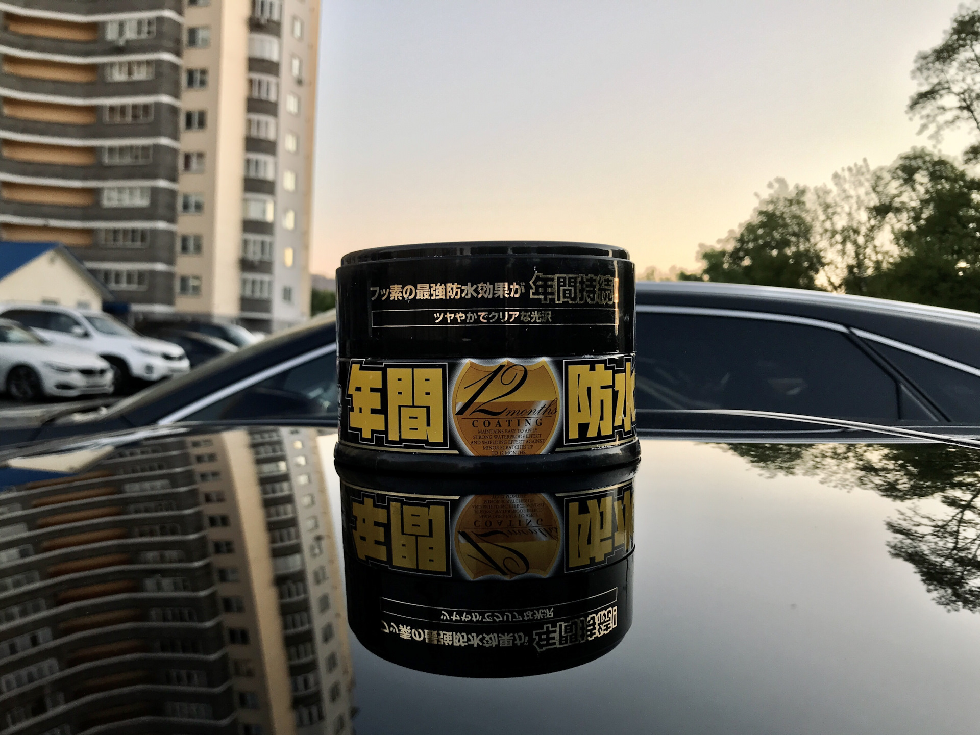 Нанесение твёрдого воска SOFT99 — Toyota Camry (XV40), 3,5 л, 2006 года | мойка | DRIVE2