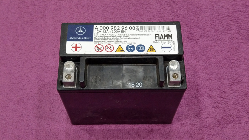 A0009829608 Акб дополнительная 12v 12ah Mercedes | Запчасти на DRIVE2