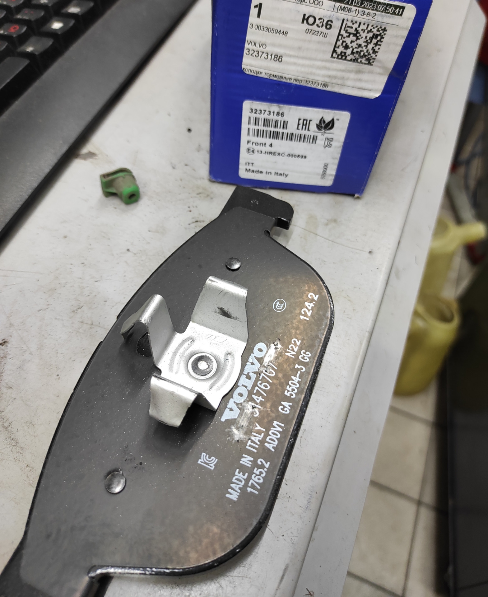 Проехал 💯 тысяч — Volvo XC90 (2G), 2 л, 2019 года | визит на сервис ...