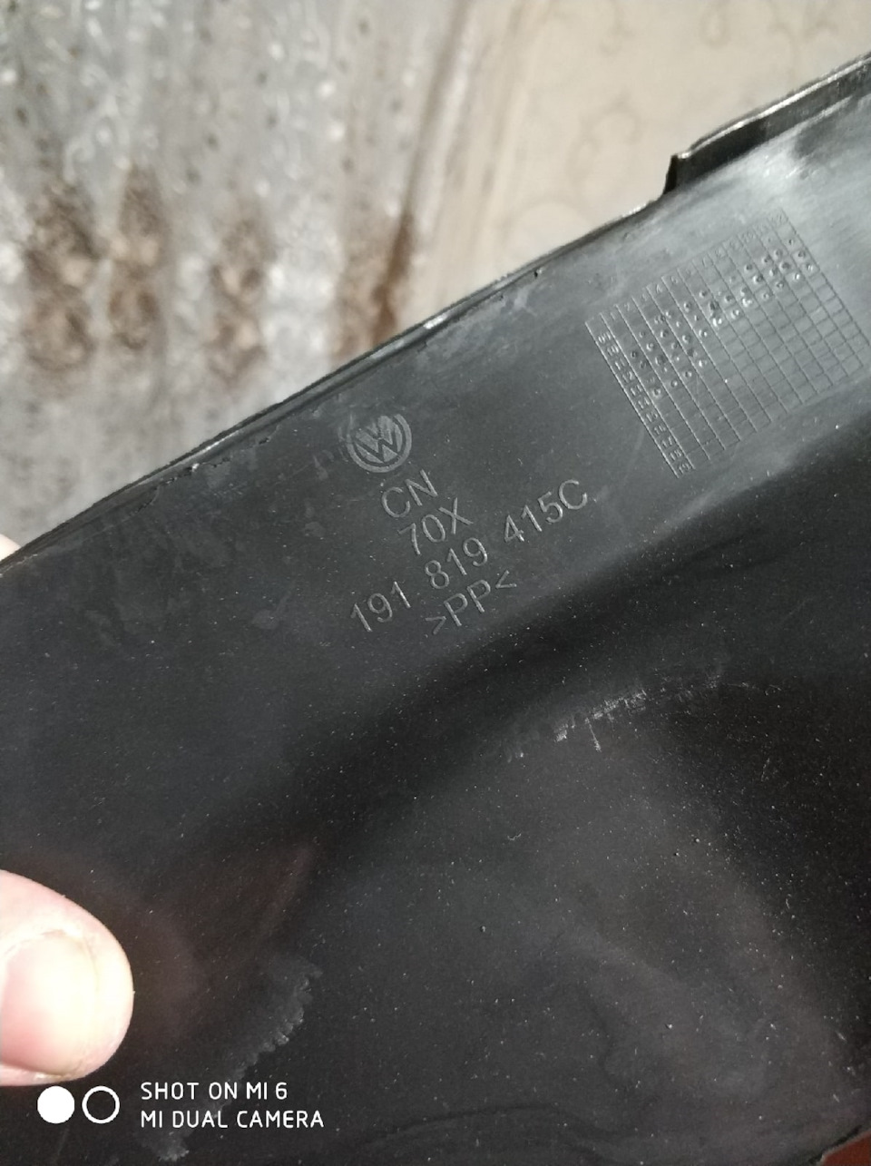 Может кому надо? НОВОЕ ЖАБО. — Volkswagen Golf Mk2, 1,3 л., 1984 года ...