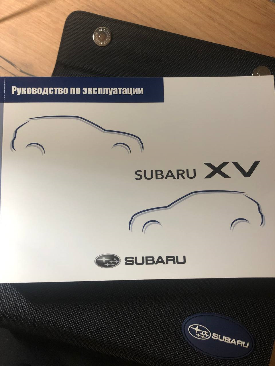 Замена масла в дифференциалах — Subaru XV (2G), 2 л, 2018 года ...