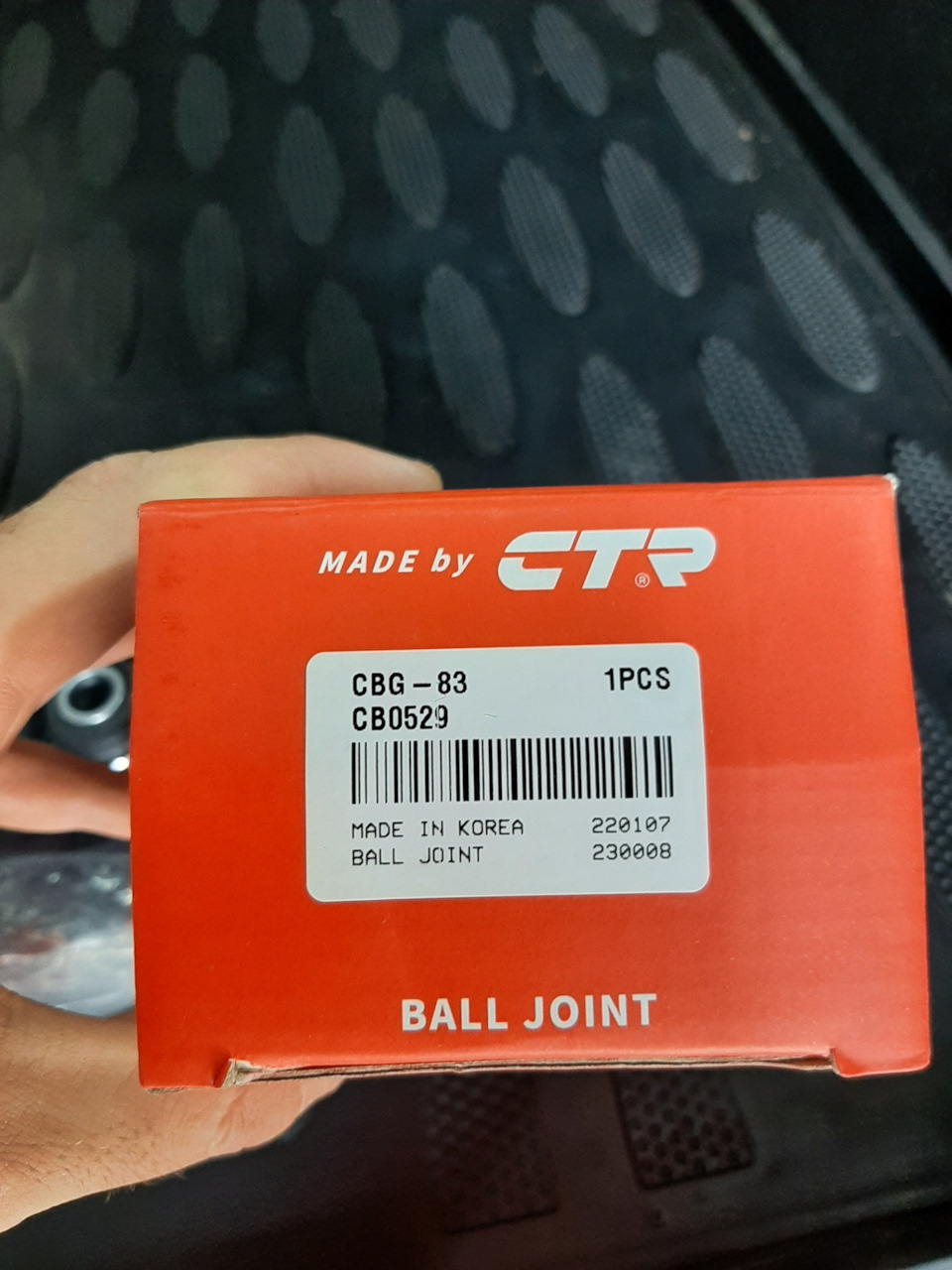 Замена механизма уатта и сюрприз от компании CTR — Opel Astra J, 1,3 л, 2012 года | поломка | DRIVE2