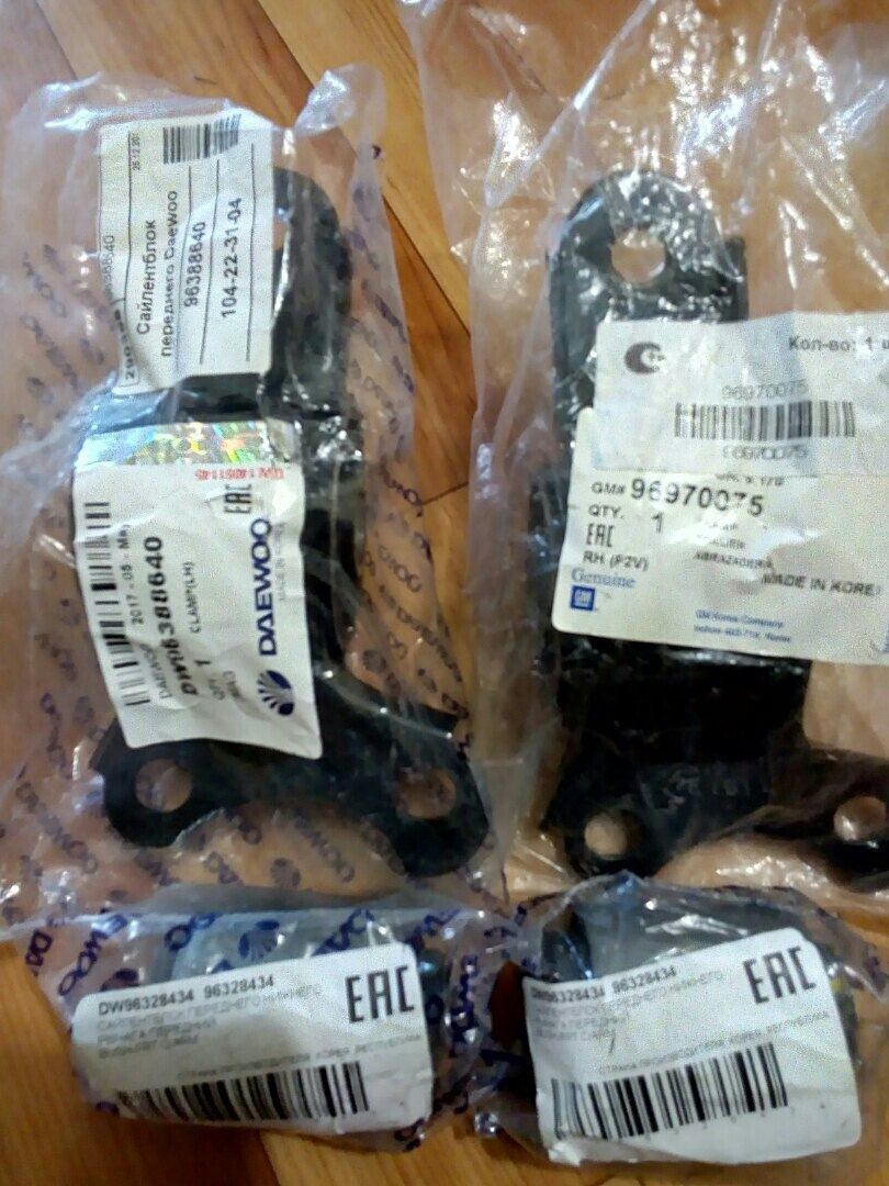 Все что осталось от Эпики — Chevrolet Epica, 2 л, 2011 года | продажа ...