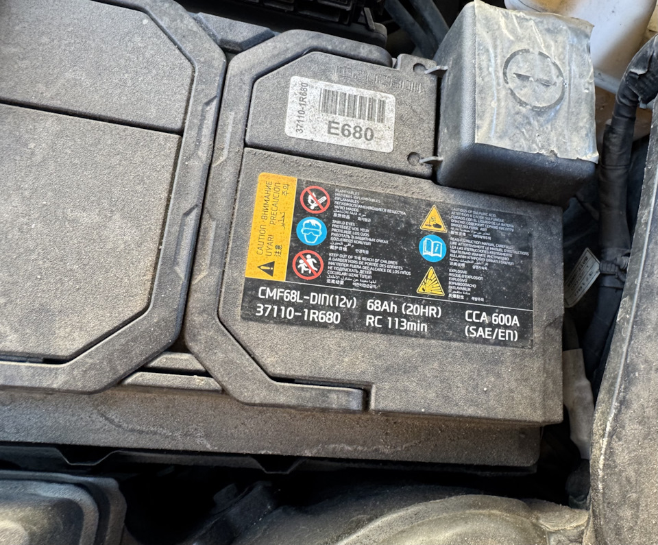 9 Замена аккумулятора на EXIDE — KIA K5 (3G), 2,5 л, 2020 года ...