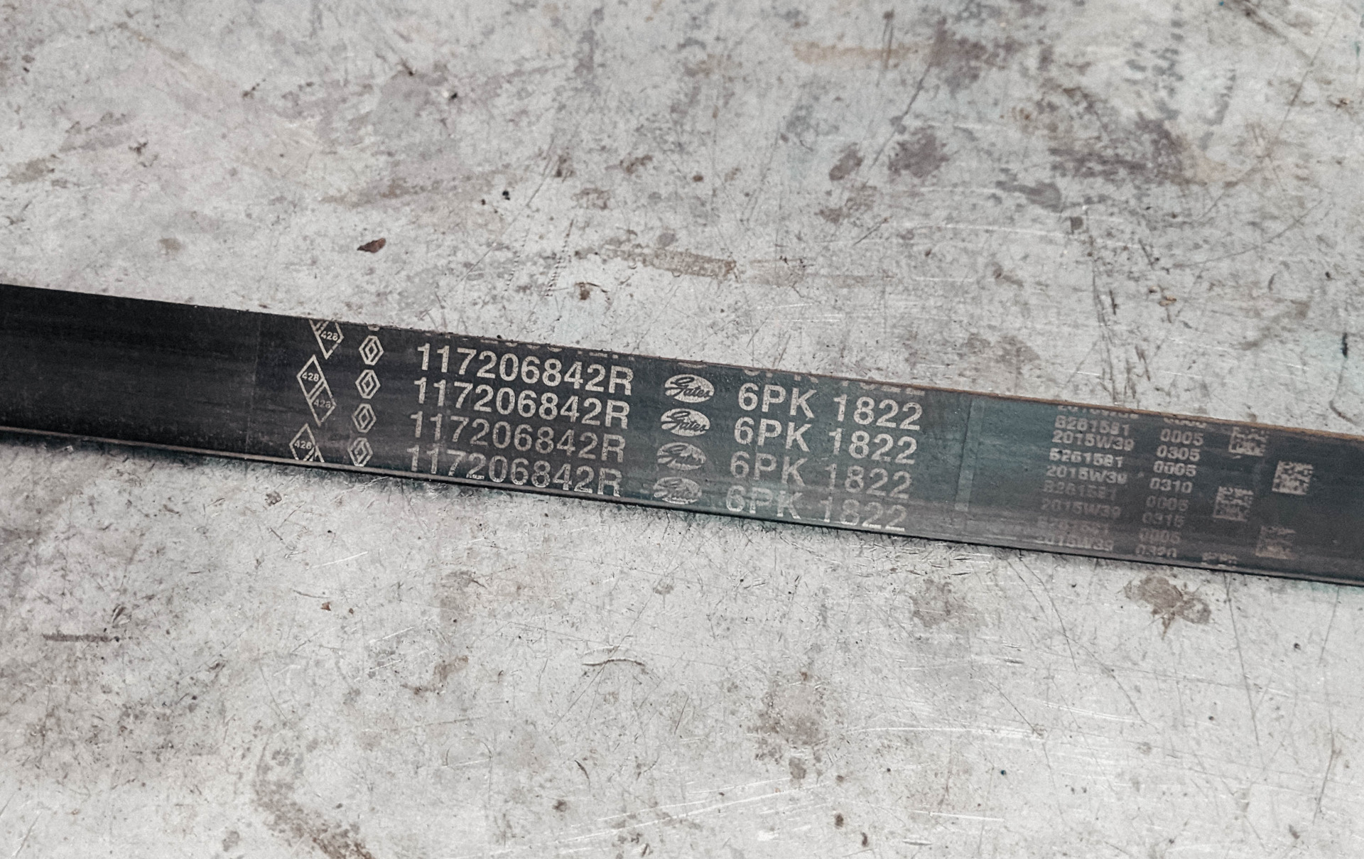 Свист под капотом | приводной ремень — Renault Sandero Stepway (2G), 1 ...