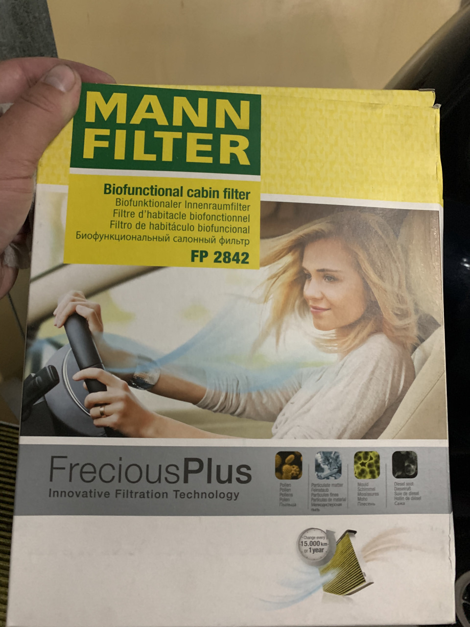 Замена фильтров — Volkswagen Touareg (1G), 3 л, 2009 года | плановое ТО | DRIVE2