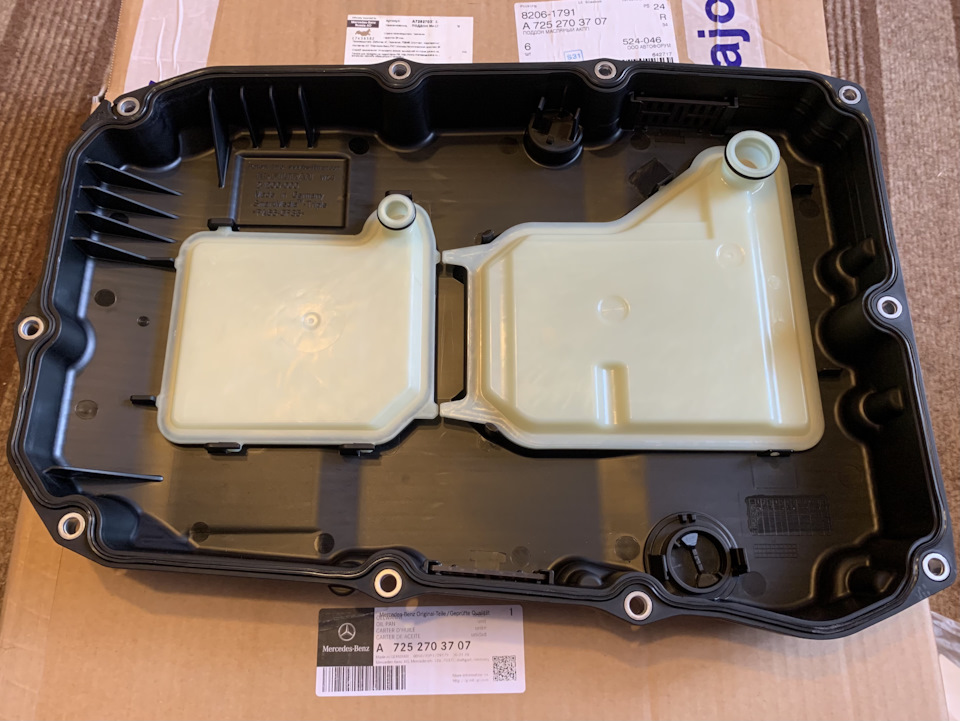 Замена масла АКПП 725.048 и раздатки. На этом лучше не экономить ...