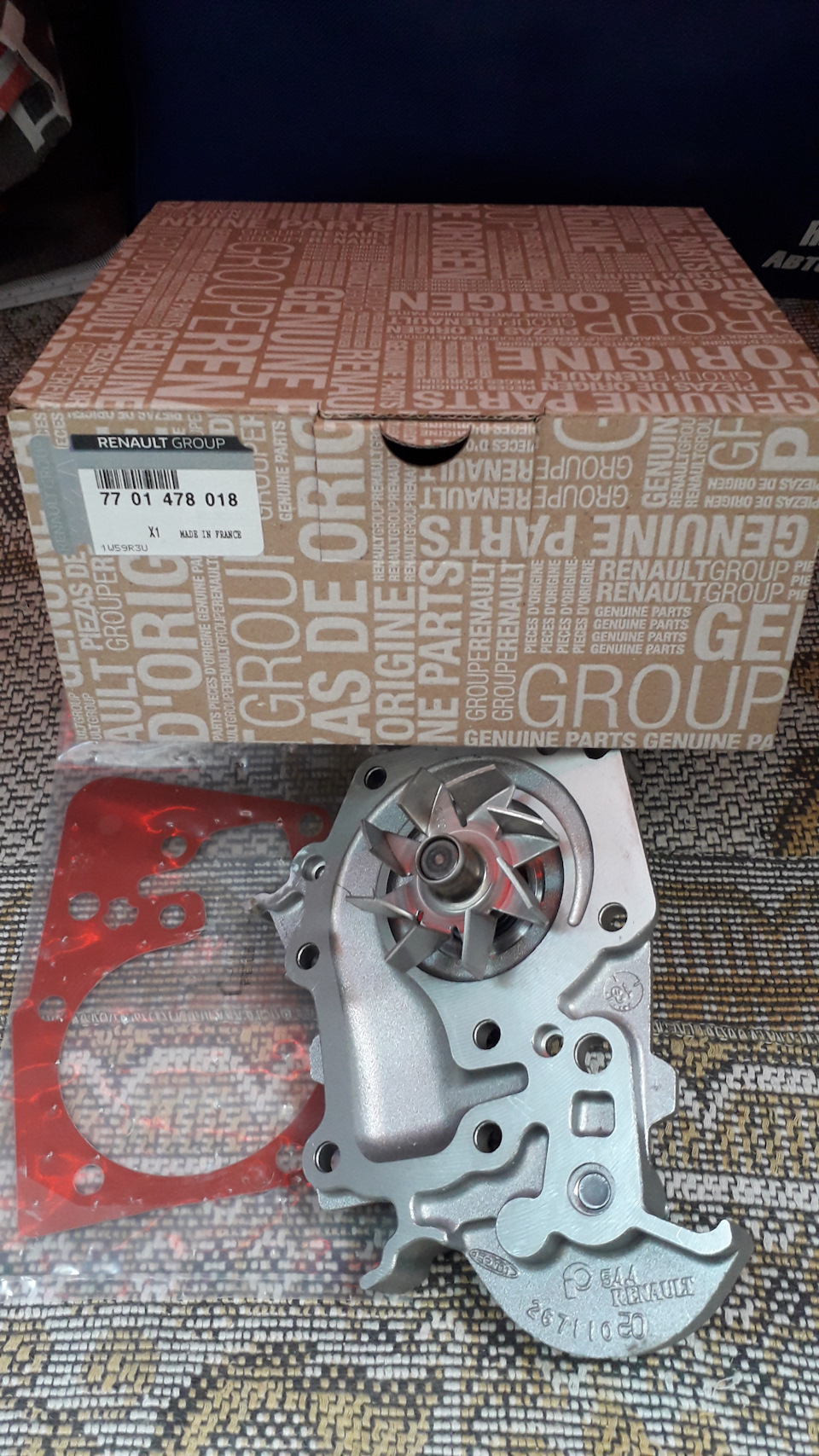 Замена ГРМ — Renault Symbol, 1,4 л, 2006 года | плановое ТО | DRIVE2