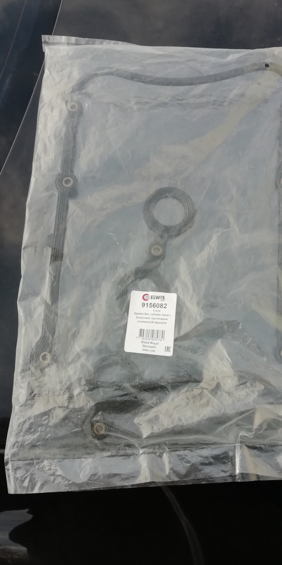 Чистка системы ВКГ ПАССАТ 2.8 V6 BBG. — Volkswagen Passat B5, 2,8 л ...