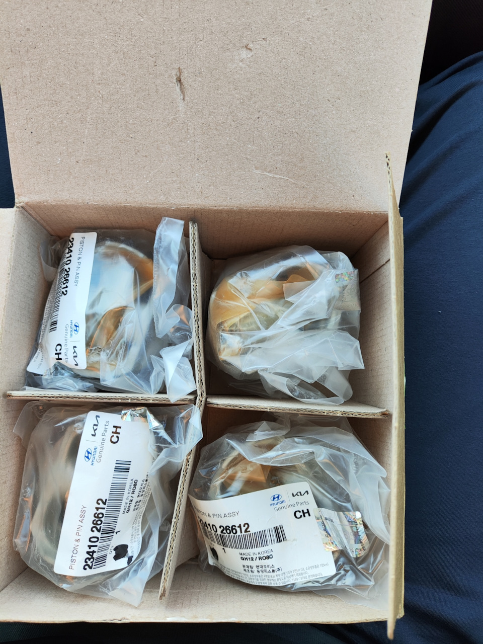 2341026612 Поршень с пальцем std KIA HYUNDAI | Запчасти на DRIVE2